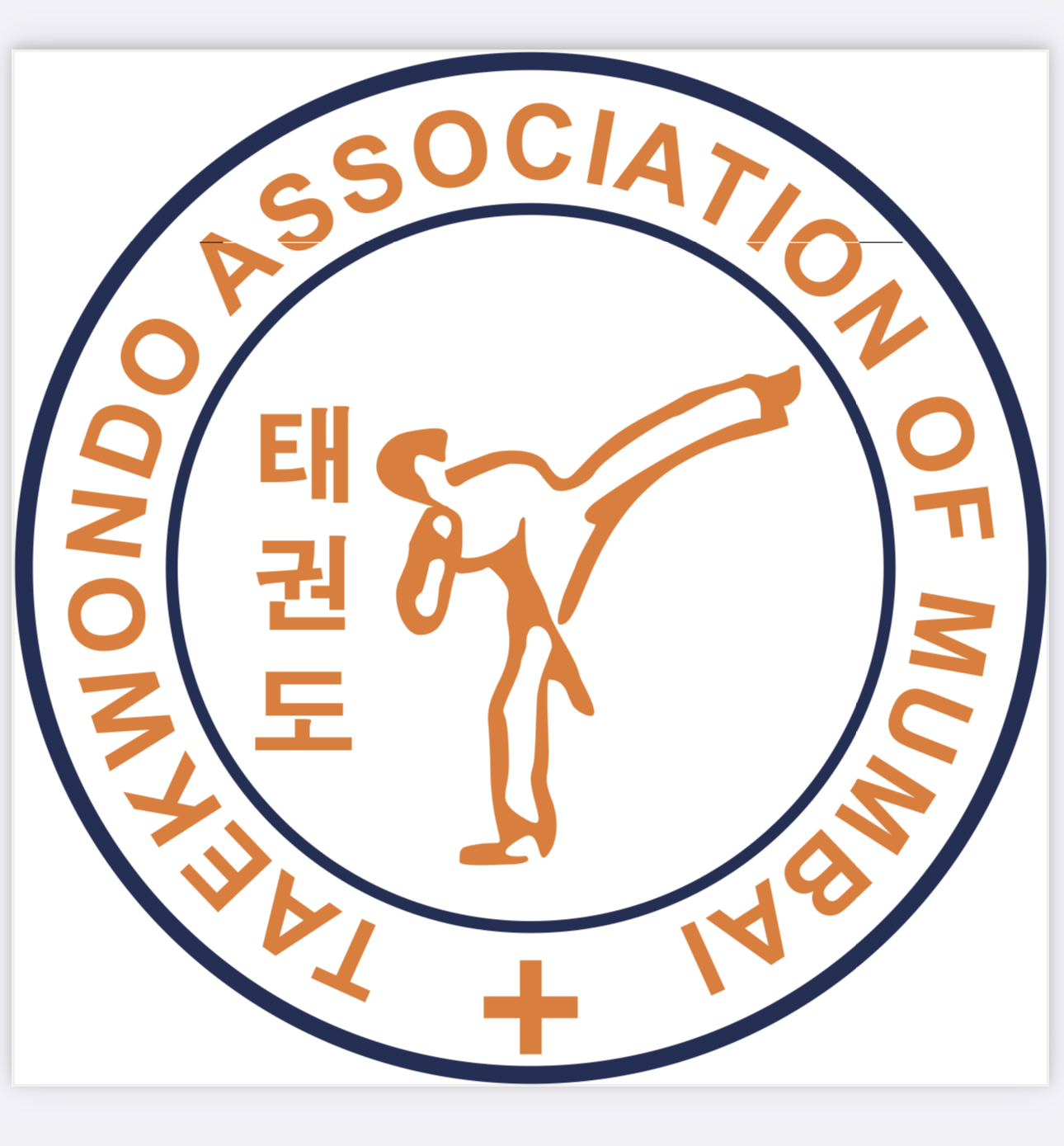 Poomsae | 26th Mumbai District Kyorugi & 5th Mumbai District Senior ...