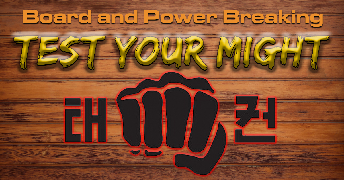 2025 Test Your Might | Taekwon-Do | Kihapp