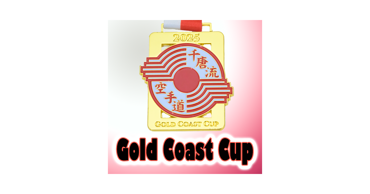 Top Individuals | 2025 Gold Coast Cup | Karate | Kihapp