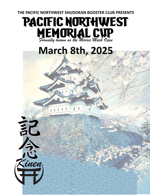 2025 Memorial Cup | Karate | Kihapp